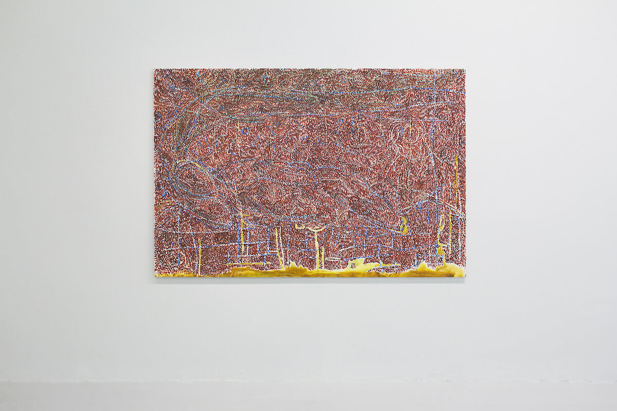 Achraf Touloub | Passerelle, centre d’art contemporain d’intérêt national